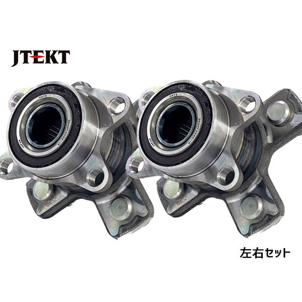 JTEKT ハブベアリング  品番： 3G068メーカー　ホンダ車種　N-BOX型式　JF4年式　H29.09〜備考　使用箇所　リア入り数　左右分純正品番　42200-TTB-J51※保証は通常、初期不良のみの対応となります。 本製品により...