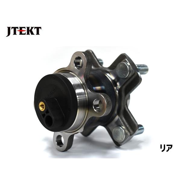 JTEKT ハブベアリング  品番： 3G069メーカー　スズキ車種　ソリオ型式　MA36S年式　H27.08〜備考　FF駆動使用箇所　リア入り数　片側分純正品番　43402-81P01※保証は通常、初期不良のみの対応となります。 本製品に...