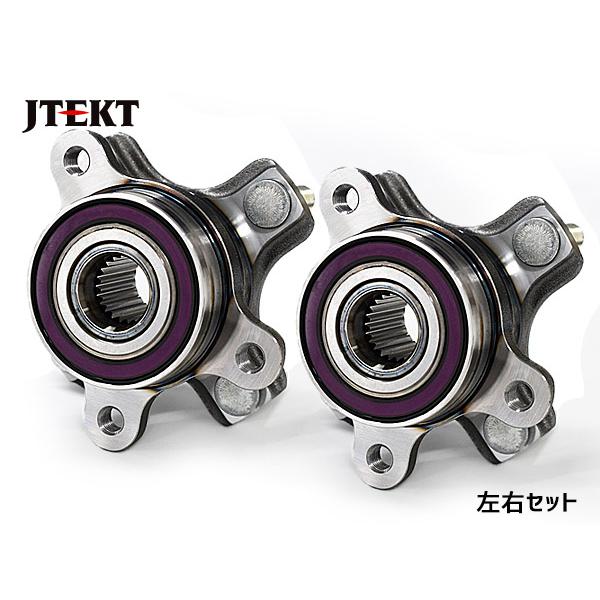 JTEKT ハブベアリング  品番： 3G071メーカー　スズキ車種　スペーシア型式　MK94S年式　R05.08〜備考　使用箇所　フロント入り数　左右分純正品番　43401-63R00※保証は通常、初期不良のみの対応となります。 本製品に...