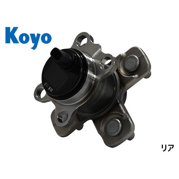 ※適合情報につきましては、モデルチェンジ等により適合が変更される場合も御座いますのでご注意ください。KOYO　ハブべアリング　3G081　1個入りです（リア）メーカー　ダイハツ車種　ミライース型式　LA300年式　H23/08〜H26/11...