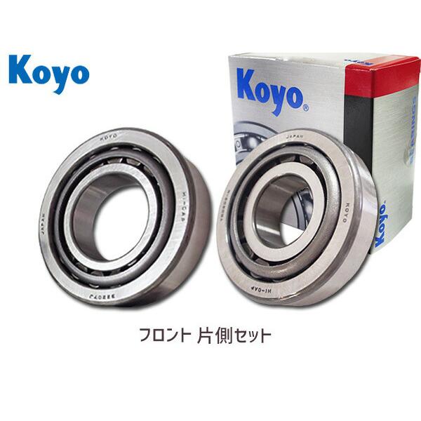 ※インナー側とアウター側の片側2個セットです。メーカー　：　三菱 種類　：　キャンター 型式　：　FB50A/FB70A 年式　：　H11/03〜H16/08 純正品番　：　MB025345/MB025346 備考　：　4M40※ご購入前に...