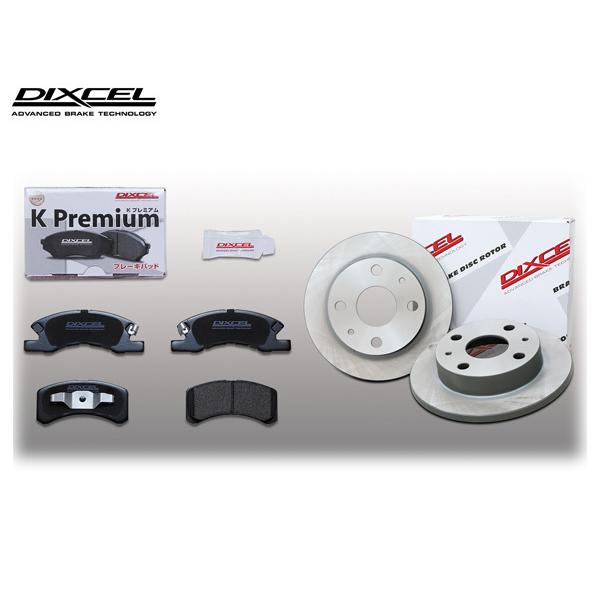 DIXCEL ディクセル フロント ブレーキパッド /フロント ディスクローター ２枚セットセット品番 ： KS41200-8035◆ブレーキパッドとディスクローター同時交換で、新車並みの効きが復活！■軽自動車用ブレーキパッド KPタイプ鳴...