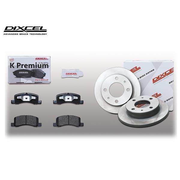 DIXCEL ディクセル フロント ブレーキパッド /フロント ディスクローター ２枚セットセット品番 ： KS41206-6065◆ブレーキパッドとディスクローター同時交換で、新車並みの効きが復活！■軽自動車用ブレーキパッド KPタイプ鳴...