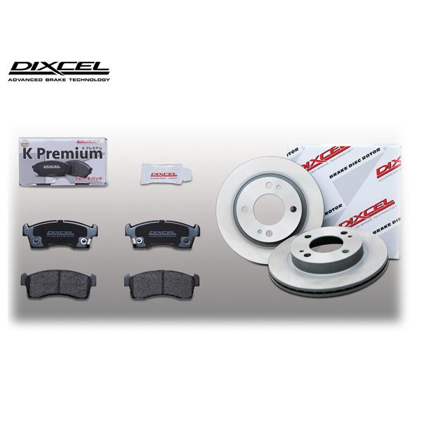 DIXCEL ディクセル フロント ブレーキパッド /フロント ディスクローター ２枚セットセット品番 ： KS41308-6131◆ブレーキパッドとディスクローター同時交換で、新車並みの効きが復活！■軽自動車用ブレーキパッド KPタイプ鳴...