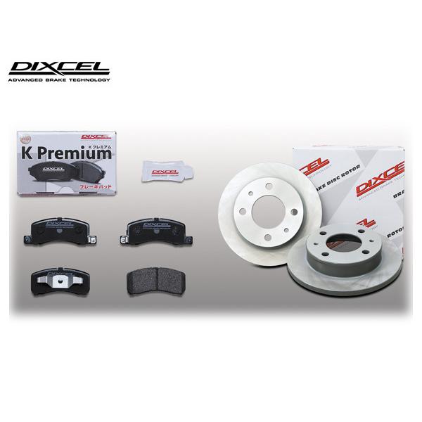 DIXCEL ディクセル フロント ブレーキパッド /フロント ディスクローター ２枚セットセット品番 ： KS41319-6143◆ブレーキパッドとディスクローター同時交換で、新車並みの効きが復活！■軽自動車用ブレーキパッド KPタイプ鳴...