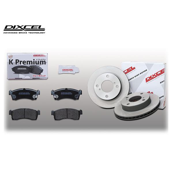 DIXCEL ディクセル フロント ブレーキパッド /フロント ディスクローター ２枚セットセット品番 ： KS71082-4023◆ブレーキパッドとディスクローター同時交換で、新車並みの効きが復活！■軽自動車用ブレーキパッド KPタイプ鳴...