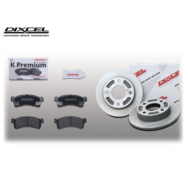DIXCEL ディクセル フロント ブレーキパッド /フロント ディスクローター ２枚セットセット品番 ： KS71148-4083◆ブレーキパッドとディスクローター同時交換で、新車並みの効きが復活！■軽自動車用ブレーキパッド KPタイプ鳴...