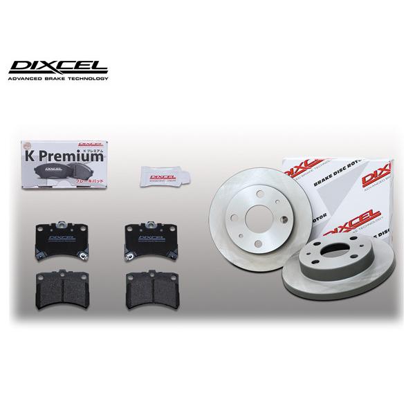 DIXCEL ディクセル フロント ブレーキパッド /フロント ディスクローター ２枚セットセット品番 ： KS81076-8021◆ブレーキパッドとディスクローター同時交換で、新車並みの効きが復活！■軽自動車用ブレーキパッド KPタイプ鳴...