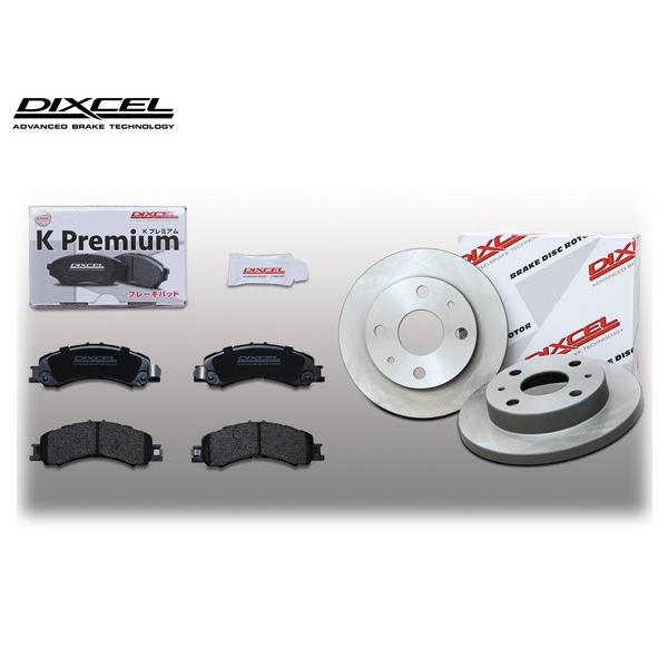 DIXCEL ディクセル フロント ブレーキパッド /フロント ディスクローター ２枚セットセット品番 ： KS81116-8021◆ブレーキパッドとディスクローター同時交換で、新車並みの効きが復活！■軽自動車用ブレーキパッド KPタイプ鳴...