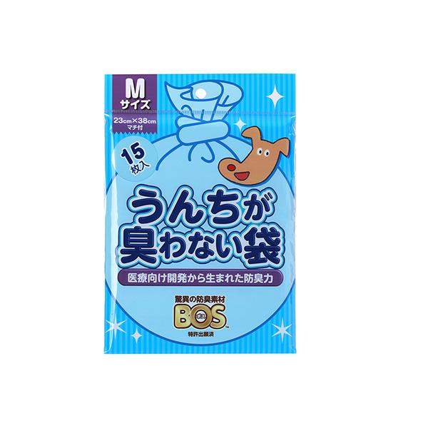 うんちが臭わない袋 BOS イヌ用 Mサイズ 15枚入医療向け開発から生まれた驚異の防臭袋・1枚ずつ取り出しやすいので便利！(特許出願済)・持ち運びに便利な少量パック！・うんちの後も臭いを気にせずお散歩できる！車内でも快適！・袋に入れて、結...