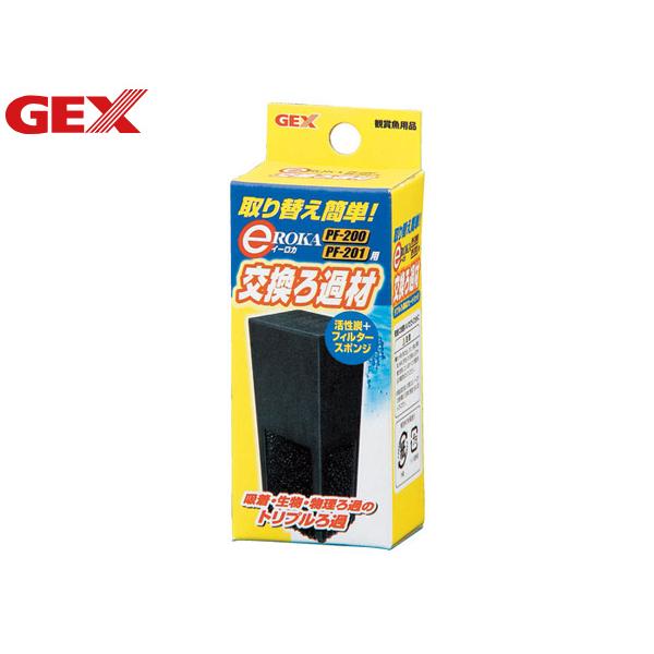 ■e〜ROKA イーロカ PF200・201用交換ろ過材e〜ROKA イーロカ PF200・201用 取り替え簡単な交換ろ過材。高いろ過能力できれいな水に！材質：活性炭、ポリエーテル系スポンジ原産国：中国諸注意：・魚病薬などの薬品類をご使用...