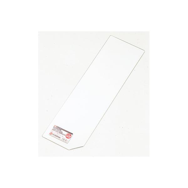 ガラスフタ60-A水の蒸発や魚の飛び出しを防ぎます標準的な60cm水槽の場合、前方をカバーし後方には上部フィルターが置けます。【材質/素材】ガラス【原産国または製造地】インドネシア製品に関するお問い合わせは各メーカーへお願い致します。※ご購...