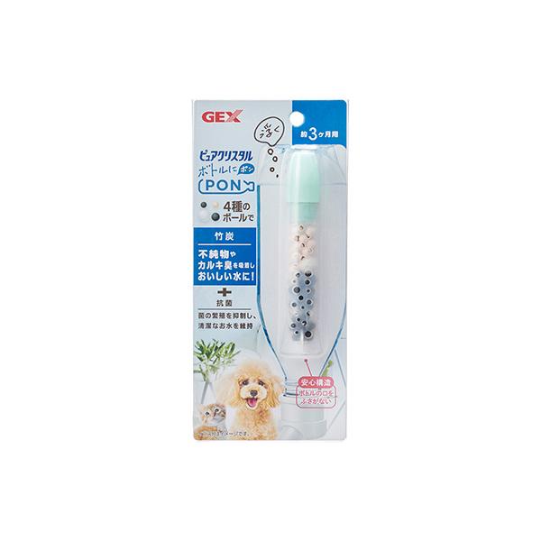 ピュアクリスタル ボトルにPON 竹炭 3ヶ月給水器のボトルに入れるだけ！・給水器のボトルに入れるだけ！・竹炭ボールが水道水の不純物やカルキ臭を吸着し、おいしい水にします。・2種類の抗菌ボールが菌の繁殖を抑制し、水を清潔に保ちます。・活性ア...