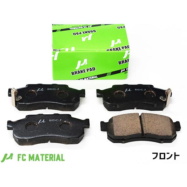 下記の型式・年式・グレードであれば適合しておりますが年式が同じでも2種類出てくるケースも御座います。※適合情報につきましては、モデルチェンジ等により適合が変更される場合も御座いますのでご注意ください。メーカー ホンダ 種類 ゼスト 型式 J...