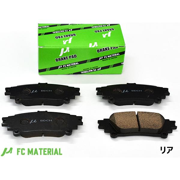 下記の型式・年式・グレードであれば適合しておりますが年式が同じでも2種類出てくるケースも御座います。※適合情報につきましては、モデルチェンジ等により適合が変更される場合も御座いますのでご注意ください。メーカー：トヨタ車種名：プリウスα型式：...