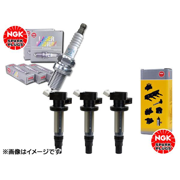 NGKレーザー イリジウム プラグNGK イグニッションコイル　1台分 セット【スパークプラグ 商品詳細】メーカー：日本特殊陶業（NGK）品番：93018（ストックNo.LMAR7CI-8）【イグニッションコイル 商品詳細】メーカー：日本特...
