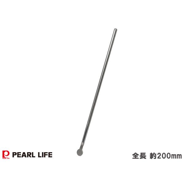 ステンレス製で繰り返し使え衛生的。■商品詳細品番：B-5721品名：バープレミアム ステンレス製マドラー生産国：日本製サイズ：全長200×幅10×高さ10mm材質：ステンレス鋼※製品改良のため外観および仕様は、予告なく変更することがあります...