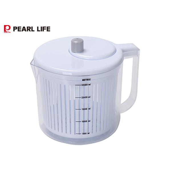 Simplice　 ベジタブル野菜水切り器 　C-1066 パールライフくるくる回すだけ簡単、　野菜の水切りスピーディーに！大容量で中身の出し入れもしやすい。2.5Lまで計れる目盛り付き　大容量の計量カップとしても活躍。バスケットは取り外せ...