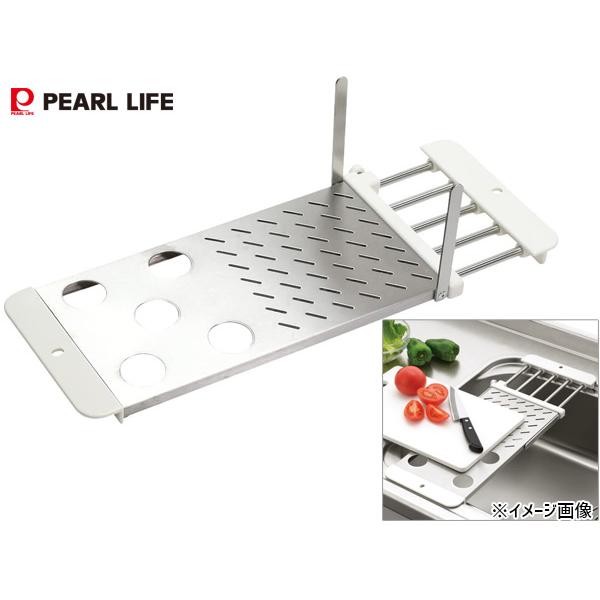 アットアクア ステンレス製 マルチパイプ棚 プレート MHB-6592ペットボトル・牛乳パックの水切りや乾燥にも便利。マルチに使えるパイプ棚プレートです。水切り穴を使ってペットボトルを乾かしたり、サイドのレバーを立てて牛乳パックの水切りがで...