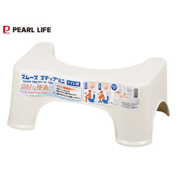 スムーズステップ ミニ トイレ用HB-7912●良好な便通に！和式トイレのような腹圧がかかり便が出やすい！●直腸が伸びるから排便しやすい！●足の届かないお子様にも最適！サイズ:(約)42×26.5×17cm原料樹脂:本体/ポリプロピレン、す...
