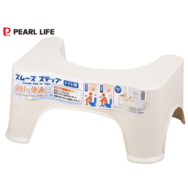スムーズステップ トイレ用HB-7913良好な便通にその理由は、和式トイレのような腹圧がかかり、便が出やすい直腸が伸びるから排便しやすい洋式トイレで足の届かないお子様にも最適ですサイズ:(約)47×33×21cm原料樹脂:本体/ポリプロピレ...
