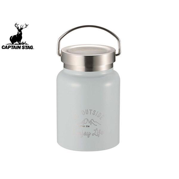 キャプテンスタッグ CAPTAIN STAG 　モンテ HDフードポット400(サックス)　 UE-3443真空二重構造で保温・保冷が可能なフードポットです。取り扱いが簡単なスクリュー栓で、持ち運びに便利なハンドル付き。◆商品情報◆製品サイ...