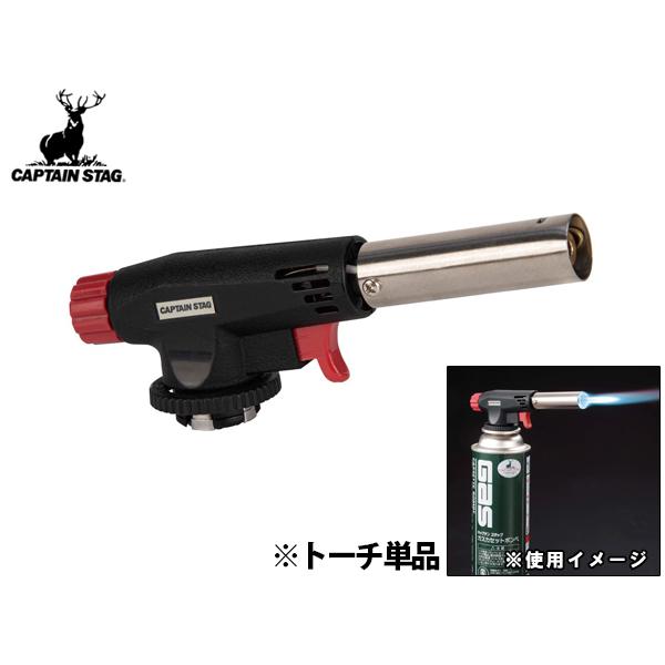 つまみ操作で簡単火力調節。ワンプッシュ圧電点火装置付。安全なロック機構を搭載。連続使用時間最大10分。強力な火力で木炭や薪等の着火に便利です。※こちらの商品はガスボンベ別売りとなっております。■商品詳細品番　UF-43品名　ハンディロック ...