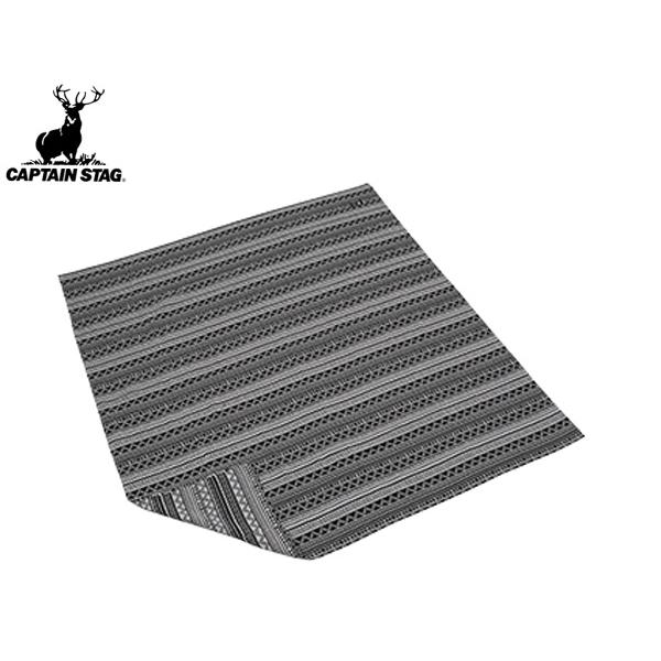 キャプテンスタッグ CAPTAIN STAG 　CSブラックラベル　  ラグ1820(ジオメトリック) UP-2568INでもOUTでもマルチに使えるラグマット。テントのフロアーマット、ソファーカバーなど、　ファミリーに最適なサイズ。　◆商...