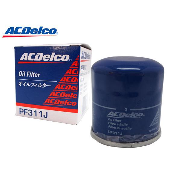 ACデルコ オイルエレメント オイルフィルターオイルフィルターはオイル内にたまった不純物を除去し、エンジンを保護するためのものです。オイルが古くなると、エンジン部品に損傷を与え、オーバーヒートなどの症状がでます。適切にオイルを濾過することに...