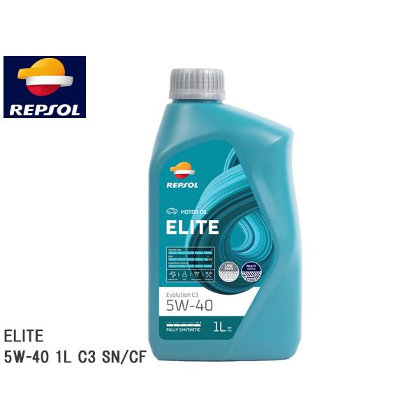 ■REPSOL(レプソル) エンジンオイル ELITE EVOLUTION C3 5W-40 1L■代表適合車種メーカー：Maserati マセラティ車種：グラントゥーリズモ型式：ABA-MGTA1年式：H28〜H31エンジンタイプ：ターボ...
