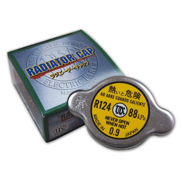 ※要確認 現車に付いているラジエーターがデルファイDELPHI製※適合情報につきましては、モデルチェンジ等により適合が変更される場合も御座いますのでご注意ください。メーカー 三菱　　 車種 パジェロミニ　　 型式 H51A/H53A/H58...