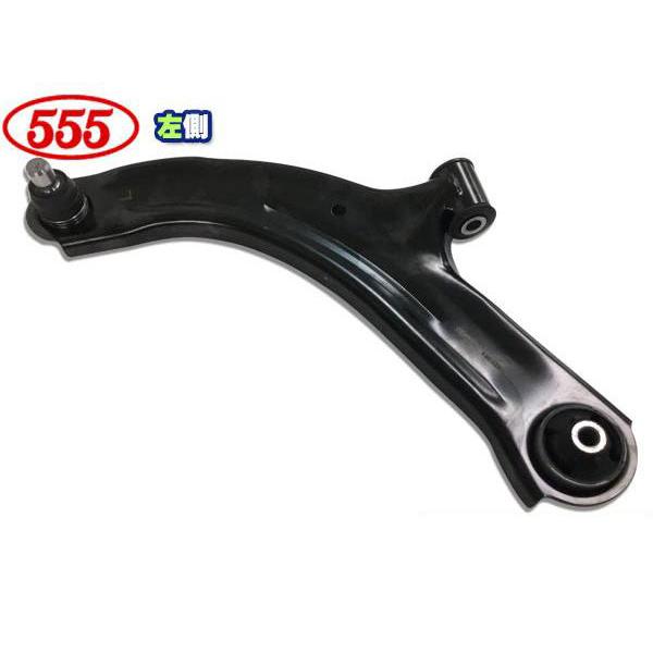 ロアアーム　左側　 三恵工業　555品番：SA-4952L メーカー　三菱　車種　デリカバン　型式　BVM20　年式　H23.09〜H31.04　備考　ターボ無 左側　純正品番　MQ723464※適合情報につきましては、モデルチェンジ等によ...