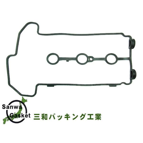 本商品はエンジンのバルブカバーを密閉するための、ゴム製品（ガスケット）です。■メーカー：三和パッキング工業■セット内容本商品　VC209(11189-58J30)×1■参考車種メーカー：スズキ車種：セルボ/パレット型式：HG21S/MK21...