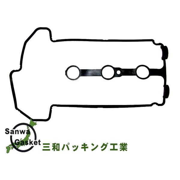 本商品はエンジンのバルブカバーを密閉するための、ゴム製品（ガスケット）です。■メーカー：三和パッキング工業■セット内容本商品　VC210(11189-85K30,LA09-10-235)×1■参考車種メーカー：スズキ車種：アルト/アルトラパ...