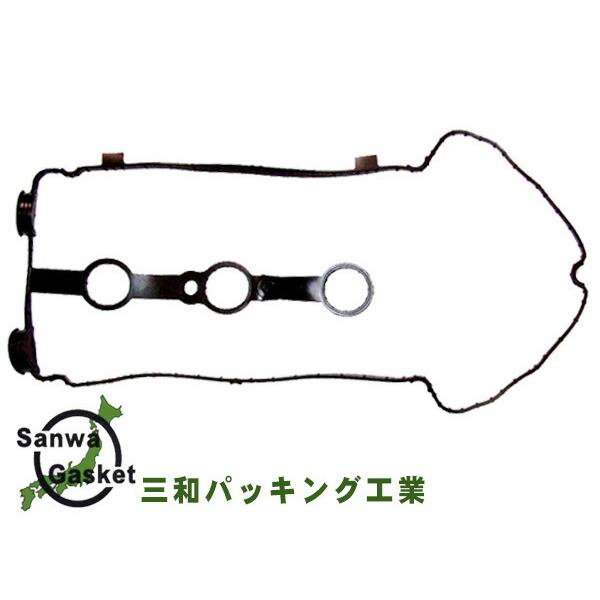 本商品はエンジンのバルブカバーを密閉するための、ゴム製品（ガスケット）です。■メーカー：三和パッキング工業■セット内容本商品　VC213(11189-85G00,13270-4A00C,1A07-10-235)×1■参考車種メーカー：スズキ...
