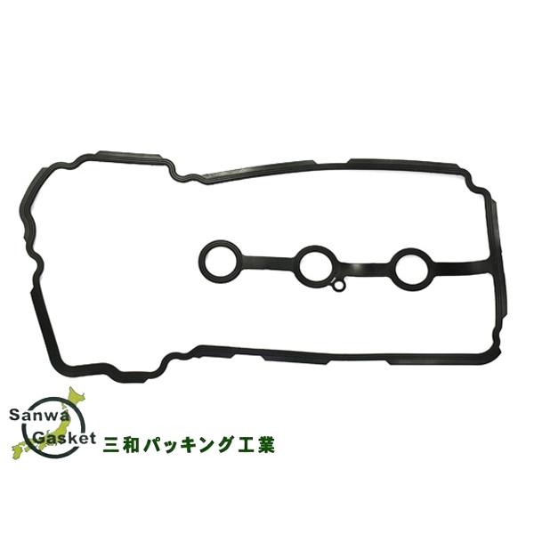 ●タペットカバーパッキンメーカー：三和パッキング工業品番：VC218【セット内容】バルブカバーガスケット VC218 11189-62T00 ×1【適合車種】メーカー：スズキ車種：エブリイ型式：DA17V年式：R04.04〜R06.02エン...
