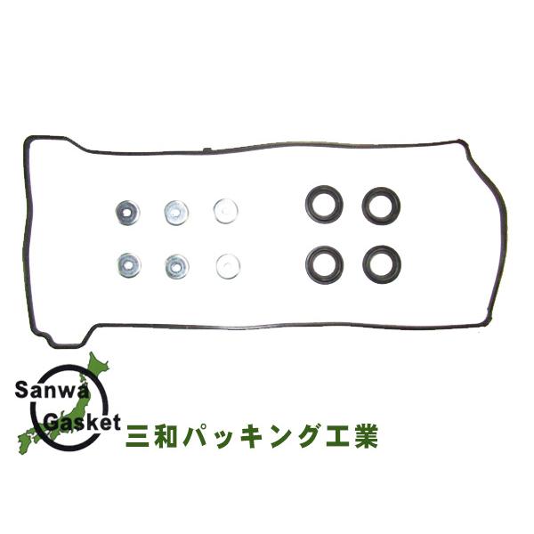 ●タペットカバーパッキンメーカー：三和パッキング工業品番：VC412S【セット内容】バルブカバーガスケット VC412 12341-PNA-000,12341-RTA-000 ×1バルブカバーワッシャー WS425 90441-PNA-00...