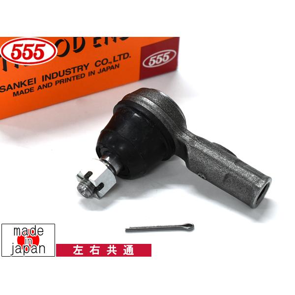 ■三恵工業 タイロッドエンド 片側 1本 SE-3461タイロッドエンドはステアリングホイールからの操舵力を車輪に伝達し、路面の変化による衝撃と振動を吸収して車両の操作安定性を保つ為の装置です。メーカー：トヨタ車種：ピクシススペース型式：L...