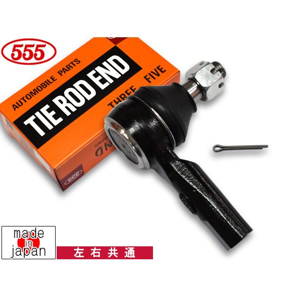 ■三恵工業 タイロッドエンド 片側 1本 SE-4831タイロッドエンドはステアリングホイールからの操舵力を車輪に伝達し、路面の変化による衝撃と振動を吸収して車両の操作安定性を保つ為の装置です。メーカー：日産車種：エルグランド型式：NE51...