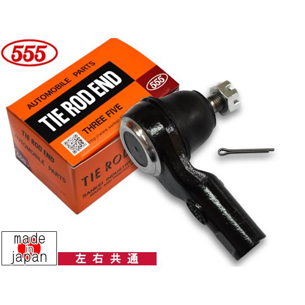 ■三恵工業 タイロッドエンド 片側 1本 SE-B011タイロッドエンドはステアリングホイールからの操舵力を車輪に伝達し、路面の変化による衝撃と振動を吸収して車両の操作安定性を保つ為の装置です。メーカー：三菱車種：ギャランフォルティス型式：...