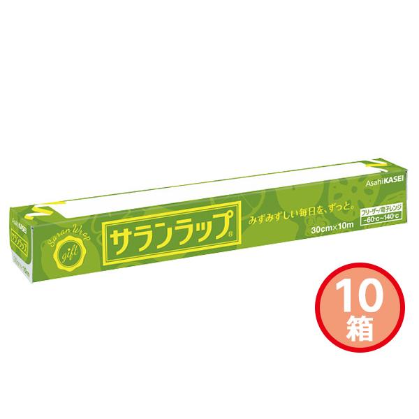サランラップ レギュラー 30cm×10m  ギフトタイプ 　10箱セット酸素を通しにくく、食品の変質を防ぎます。水分を逃さず、新鮮さを保ちます。耐熱温度は140度、耐冷温度は−60度。電子レンジ加熱から冷凍保存まで幅広く使えます。香りを保...