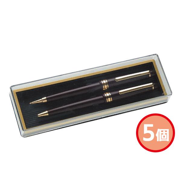 エンペラー ボールペン シャープペン セット　5個セットケース入りのボールペン＆シャープペンセット、レトロな感じが好評です。■商品詳細●現品（ボールペン　シャープペン）約1.2φ×13.5cm●ABS樹脂※こちらの商品はのし、包装はございま...