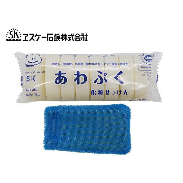 トレピカ 手洗いブラシ1個 × あわぷく 化粧せっけん8個セット SK-ASTBなかなか落ちない油・塗料汚れ毎日の作業でこびり付く汚れでお困りではありませんか？●トレピカ手洗いブラシは袋状になっており、あわぷく化粧せっけんを中に入れて使用し...
