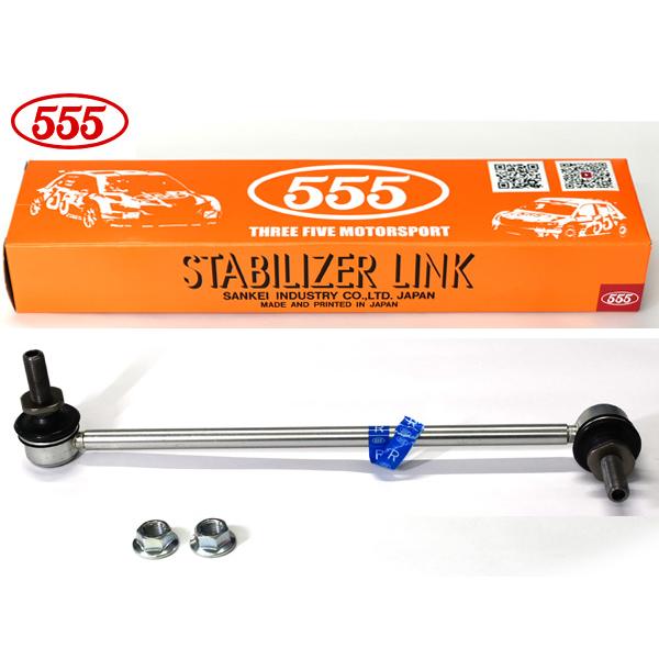 スタビライザーリンク  スタビリンク品番　SL-6770R-Mメーカー　スバル車種　フォレスター型式　SK5年式　R02.09〜使用箇所　フロント純正品番　20420FL020備考　右側入り数　1本入り（ナット2個付）メーカー  三恵工業 ...