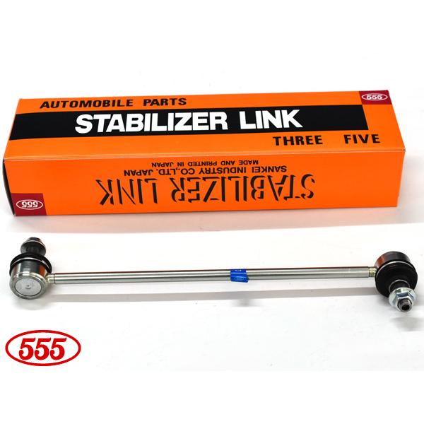 スタビライザーリンク　フロント用 スタビリンク ■品番　SL-M050R-M■製品　555 スリーファイブ 三恵工業■使用箇所　フロント 右側■1本入り（ナット2個付）車種： マツダ 　アクセラ型式： BM2FP年式： H27.12〜H31...