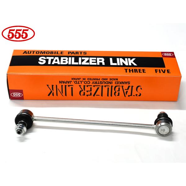 スタビライザーリンク　フロント用 スタビリンク ■品番　SL-S190-M■製品　555 スリーファイブ 三恵工業■使用箇所　フロント 左右共通■1本入り（ナット2個付）車種： マツダ 　スクラム 型式： DG17V年式： H27.12〜純...