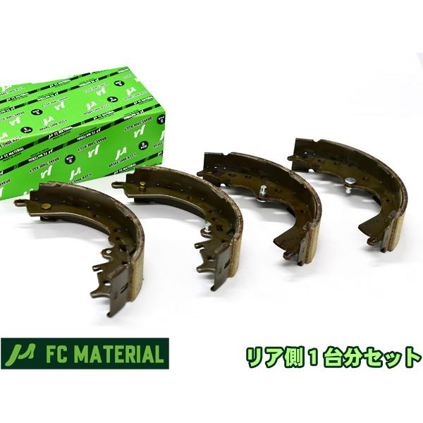 FCマテリアル ブレーキシュー リア 1台分セットSN2290-10 SN2290-20 【代表車種】メーカー トヨタ車種 ハイエース型式 TRH200V年式 H16.08〜現在純正品番 04495-26240備考 -※保証は通常、初期不良...