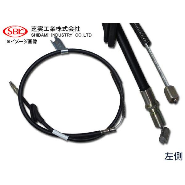 ■適合車種■メーカー：スバル車種名：サンバー型式：TT1 TT2 (H15.11〜)TV1 TV2 TW1 TW2純正品番：26051TC010【ケーブル交換時の注意事項】 ケーブル本体を絶対に折らないで下さい。このインナーの特徴は一度折る...