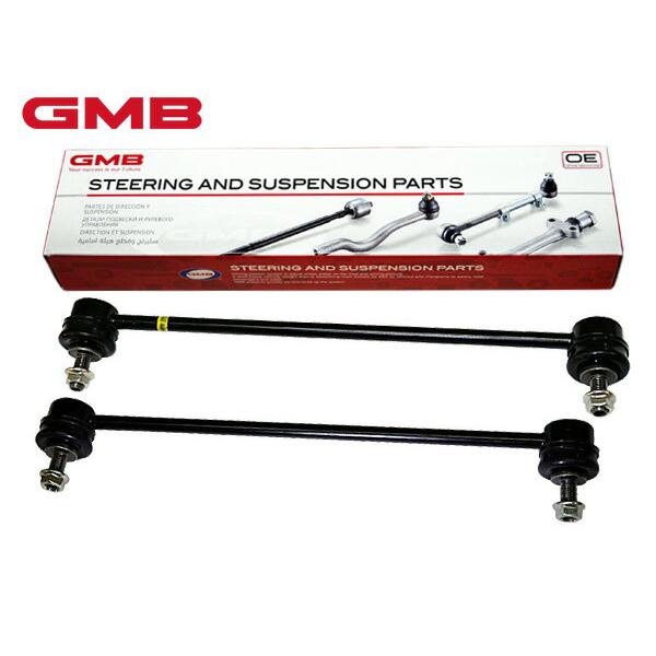スタビライザーリンク　スタビリンク■品番　1005-05421 (左)　/　1005-05411 (右)■製品　GMB　ジーエムビー■使用箇所　フロント用/ 左右2本セット■2本入り　（ナット2個/1本につき）※車両によってリンクの長さ(品...