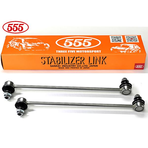 三恵工業 555 スタビライザーリンク  スタビリンク品番　SL-3360-Mメーカー　トヨタ車種　パッソセッテ型式　M512E年式　H20.12〜H24.03使用箇所　フロント純正品番　48820-B1020備考　左右共通入り数　2本入り...
